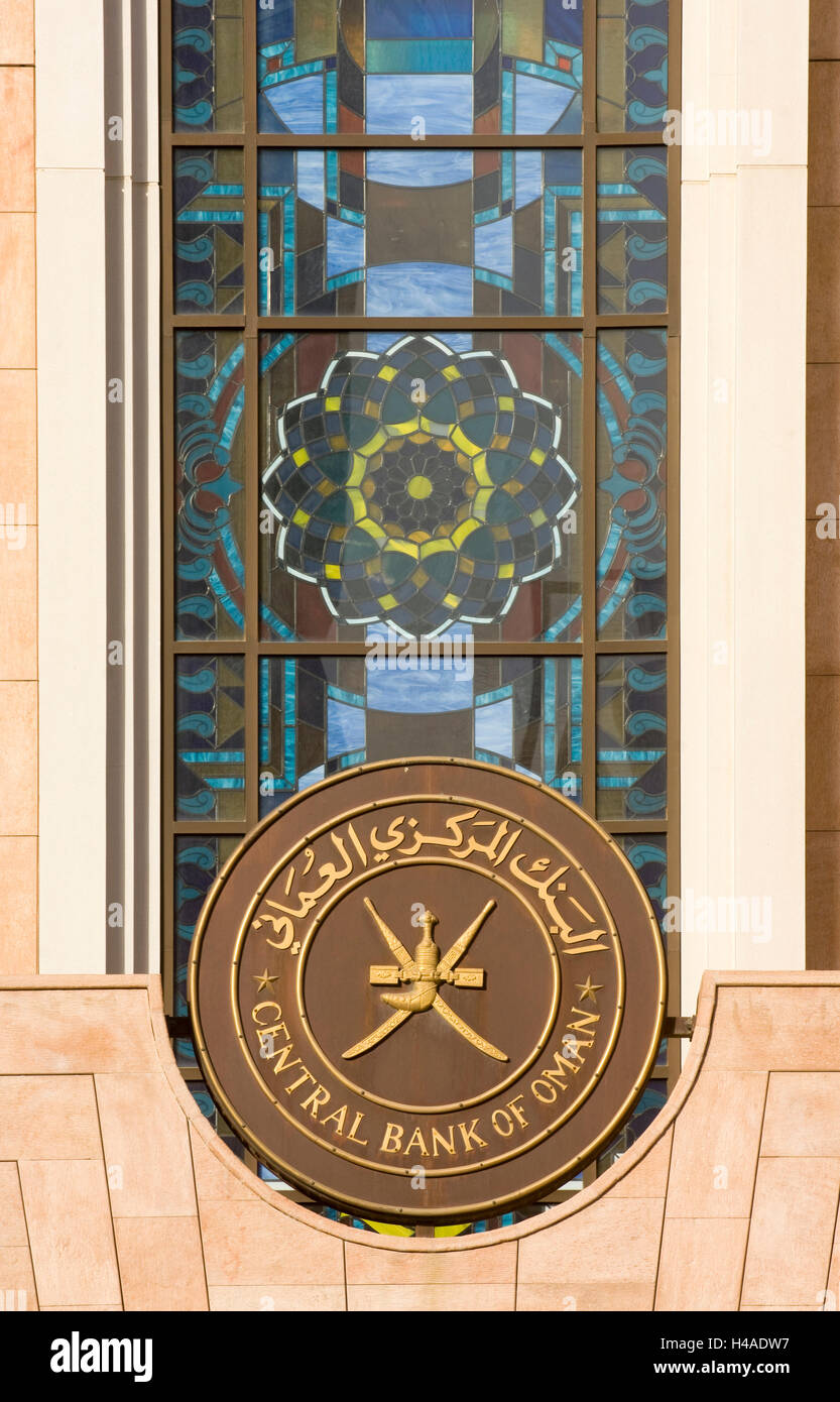 Muscat business district hi-res stock photography and images - Alamy