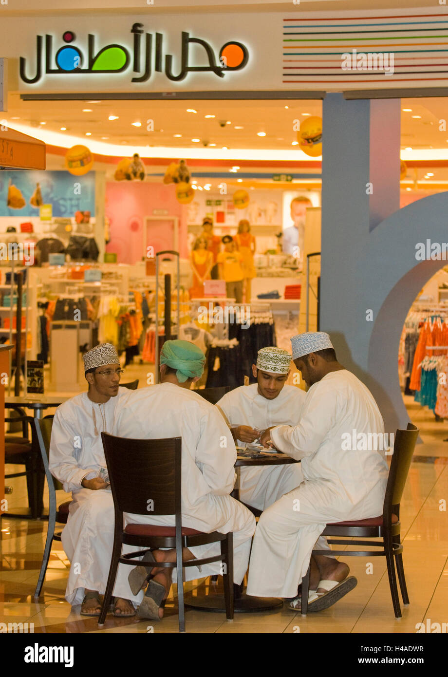 Oman, Muscat, shopping centre city centre Stock Photo - Alamy
