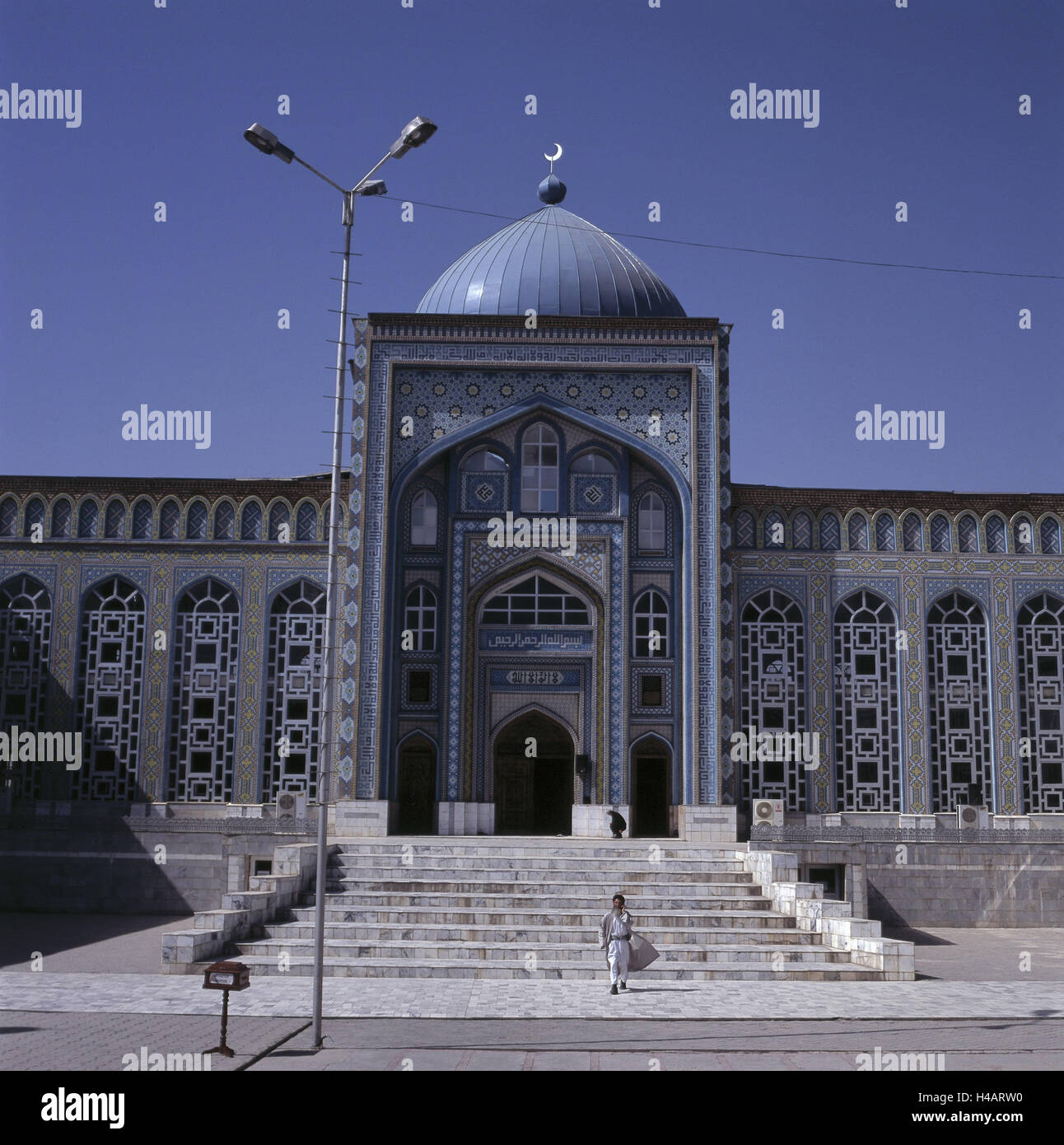 Tajikistan, Duschanbe, Haji Yakoub Mosque Stock Photo - Alamy
