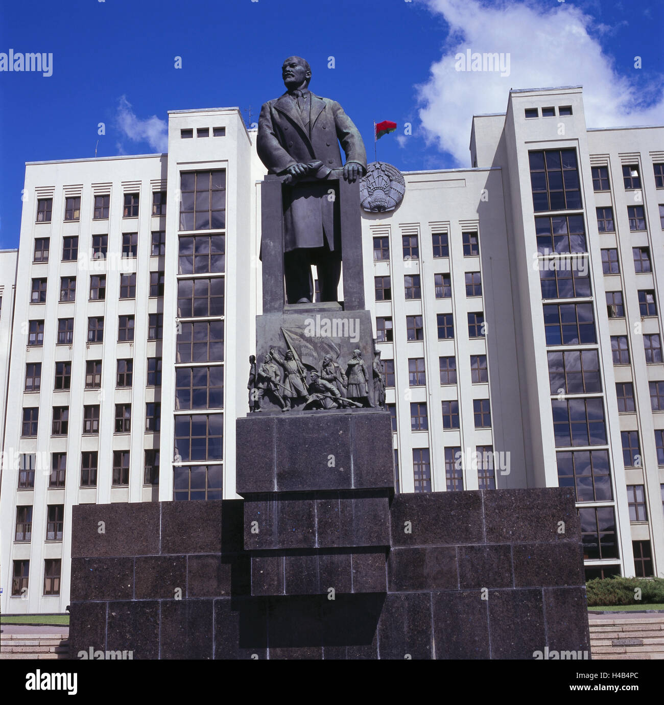 Byelorussia, Minsk, government palace, Lenin-Statue Stock Photo - Alamy