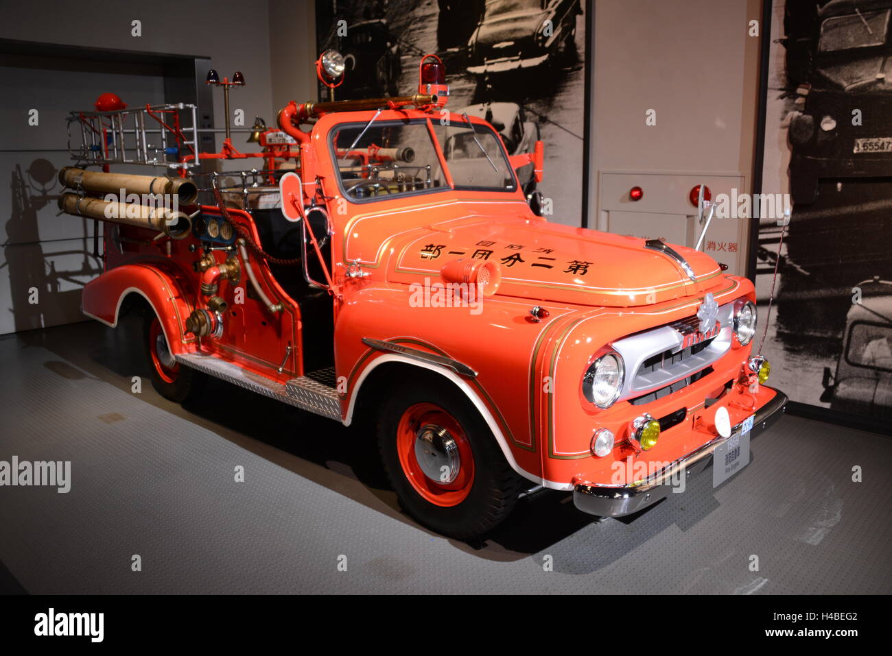 Spot TOYOTA Museum Japan Stock Photo - Alamy