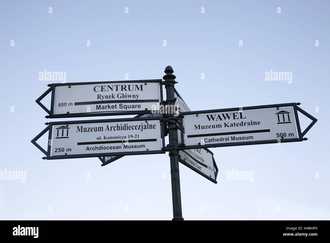 Signpost town centre hi-res stock photography and images - Alamy
