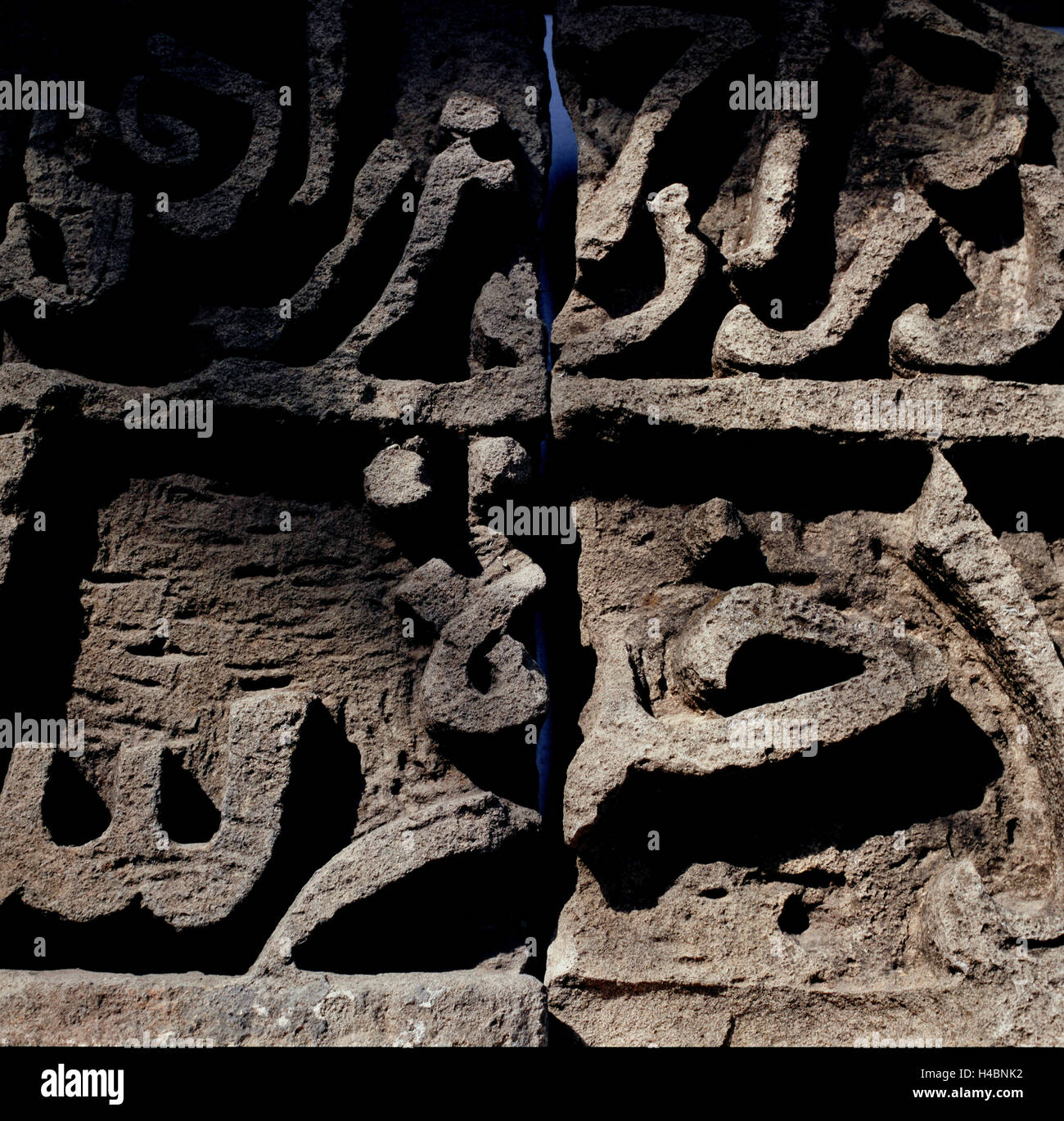 Stone boards at the Shirvanshah palace in Baku Stock Photo - Alamy
