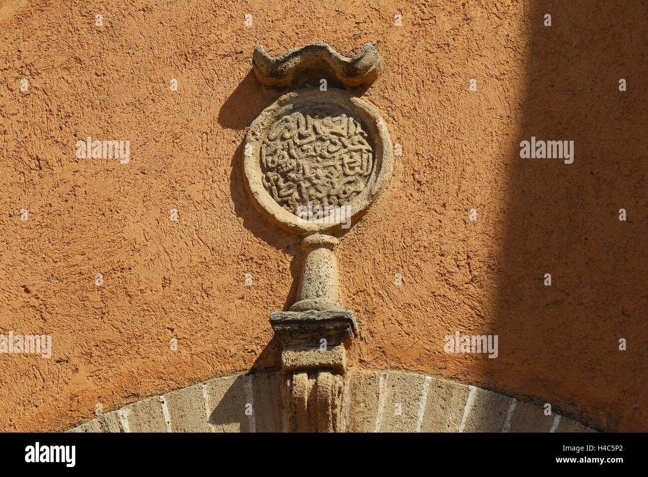 Morocco traditional building Stock Photo - Alamy