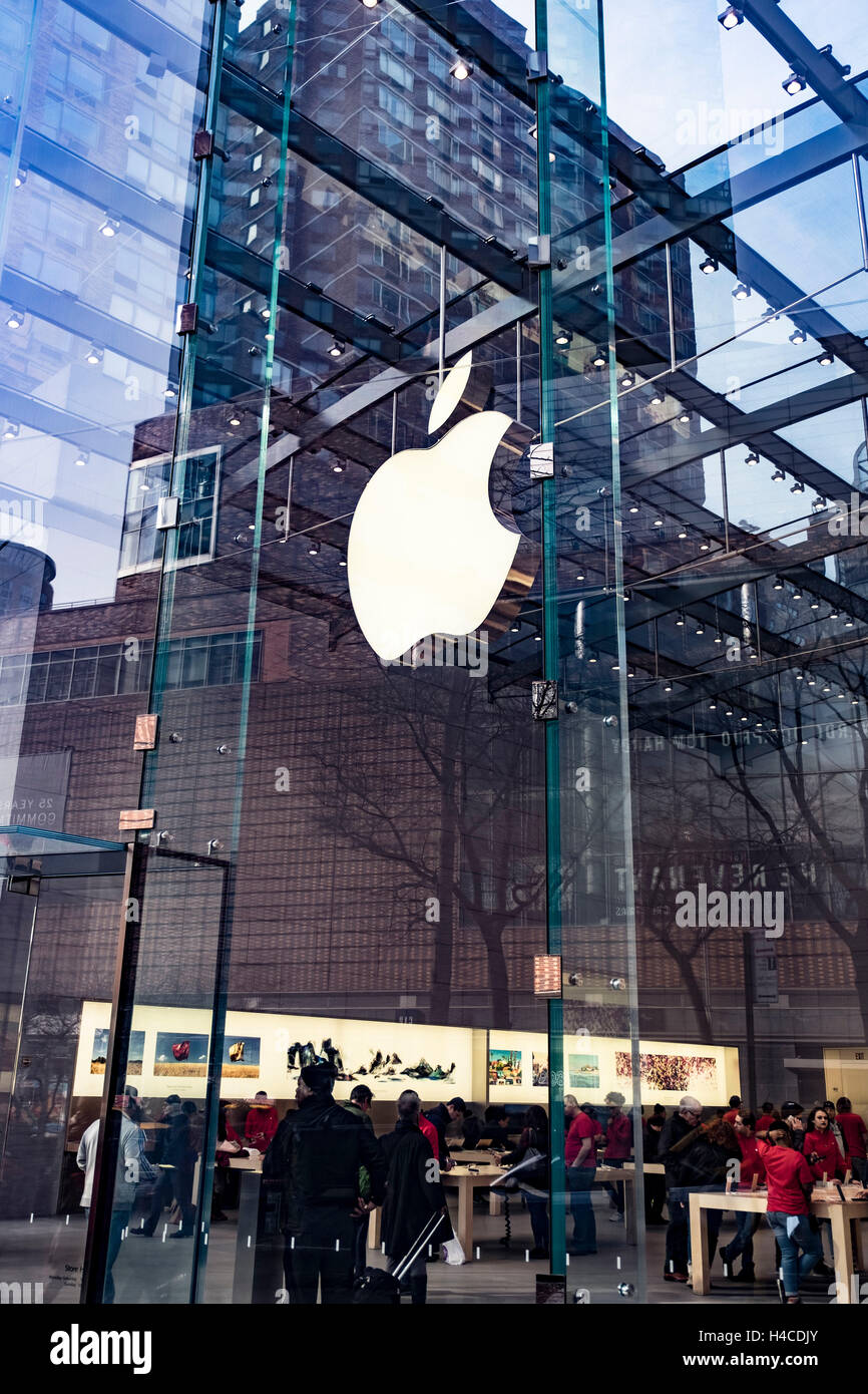 Apple net curtain in New York Stock Photo - Alamy