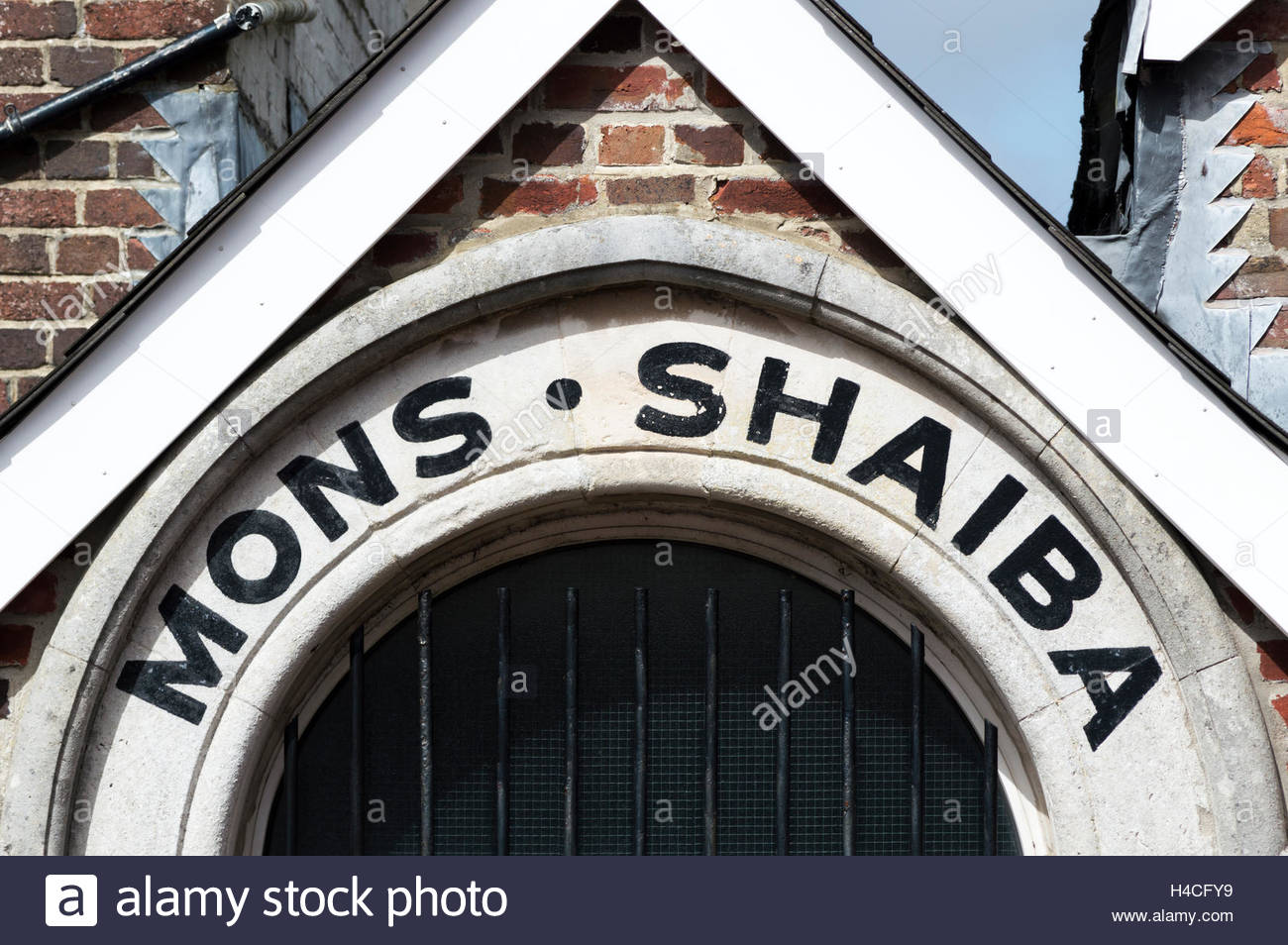 Battle Of Shaiba High Resolution Stock Photography and Images - Alamy