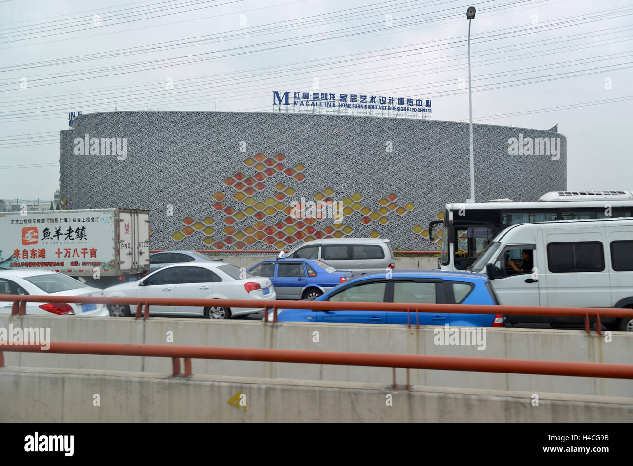 Red Star Macalline store in Shanghai Stock Photo - Alamy