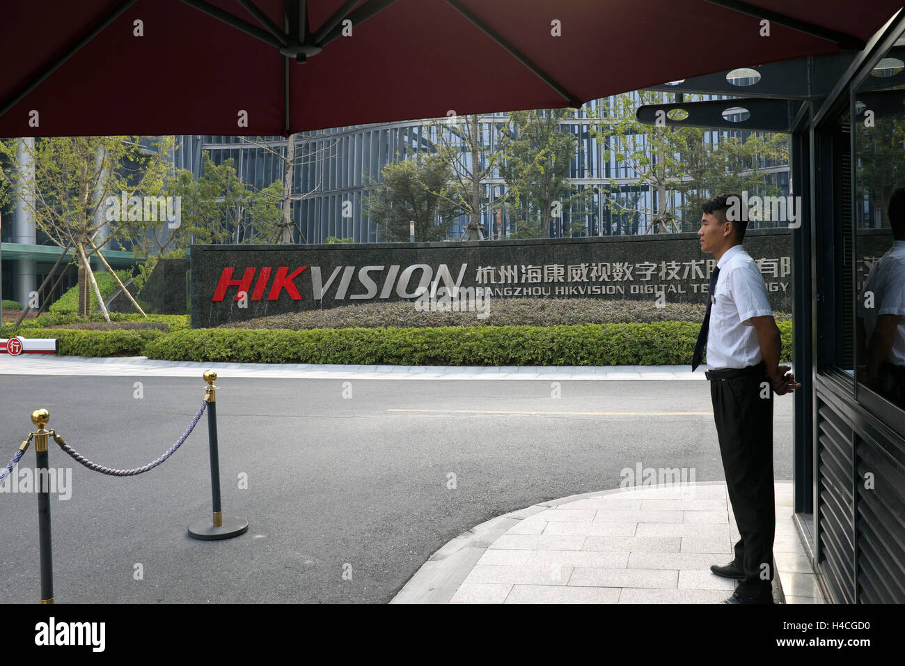 Hikvision china hi-res stock photography and images - Alamy