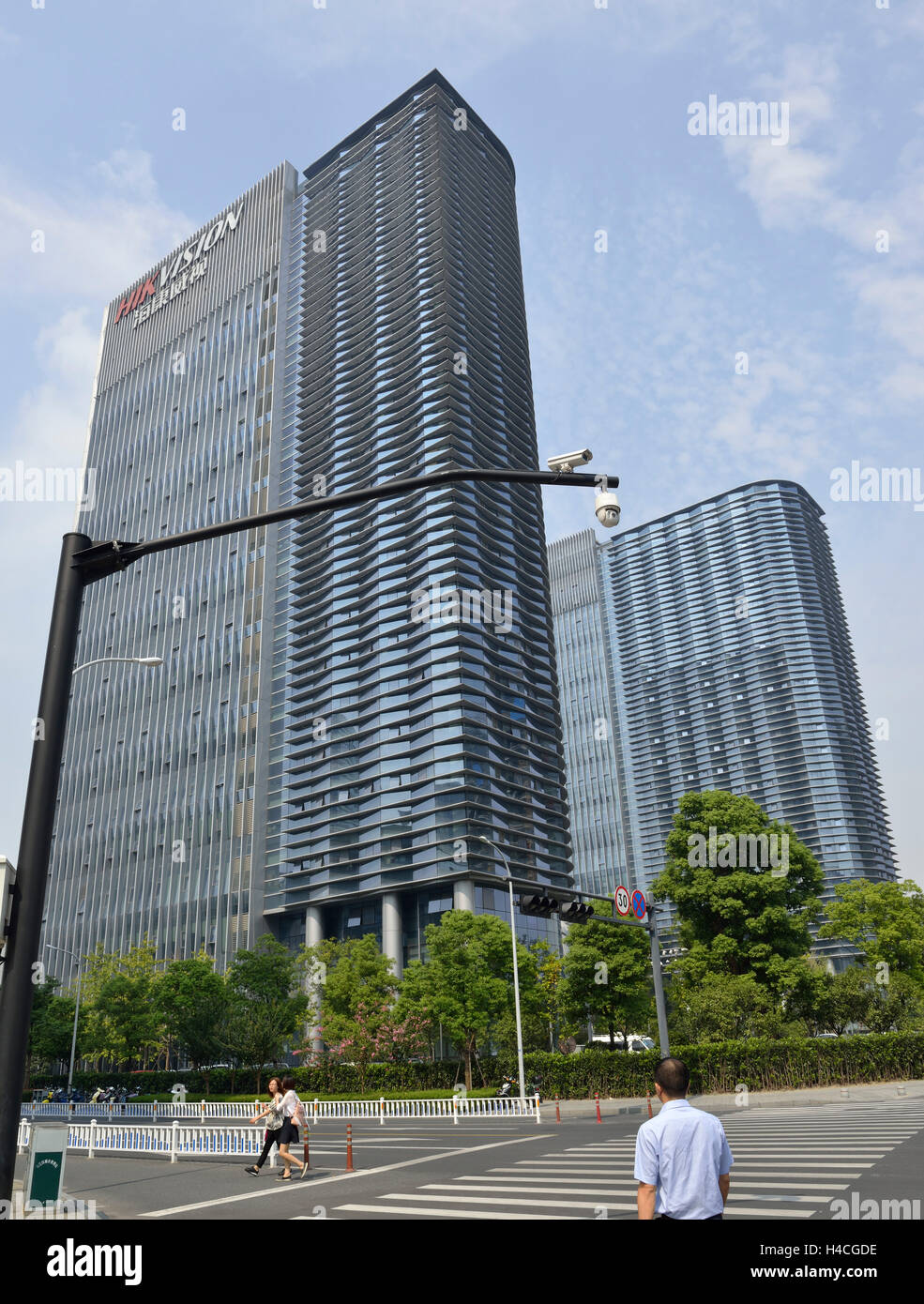 HIKVISION Headquaters buildings in Hangzhou, Zhejiang province, China ...