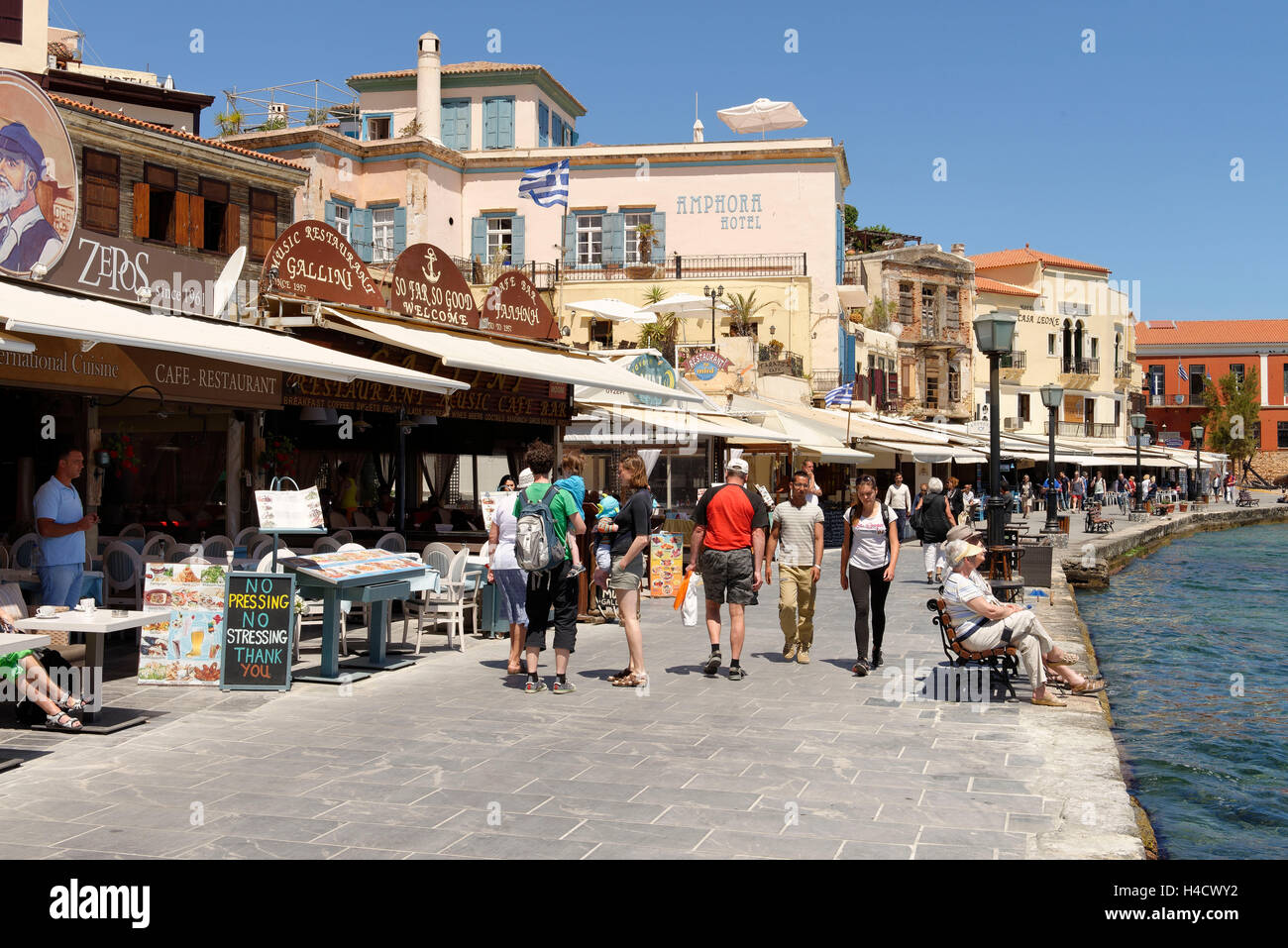 Canea hi-res stock photography and images - Alamy