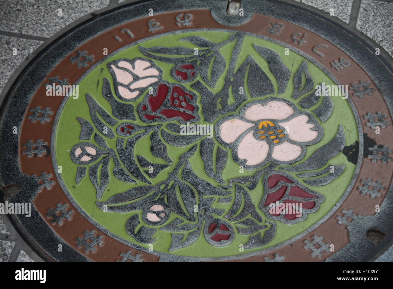 Dogo Onsen Honkan Japan Stock Photo - Alamy