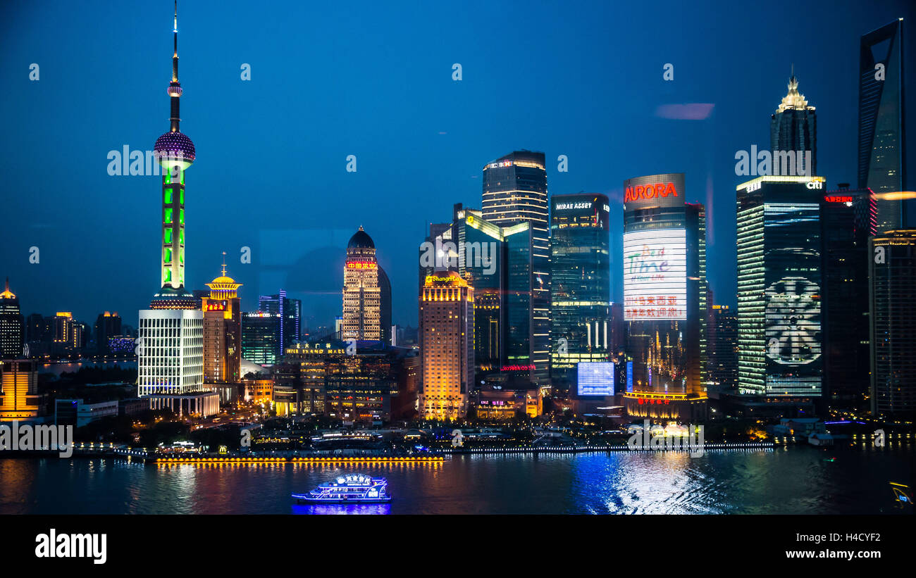 Shanghai view hi-res stock photography and images - Alamy