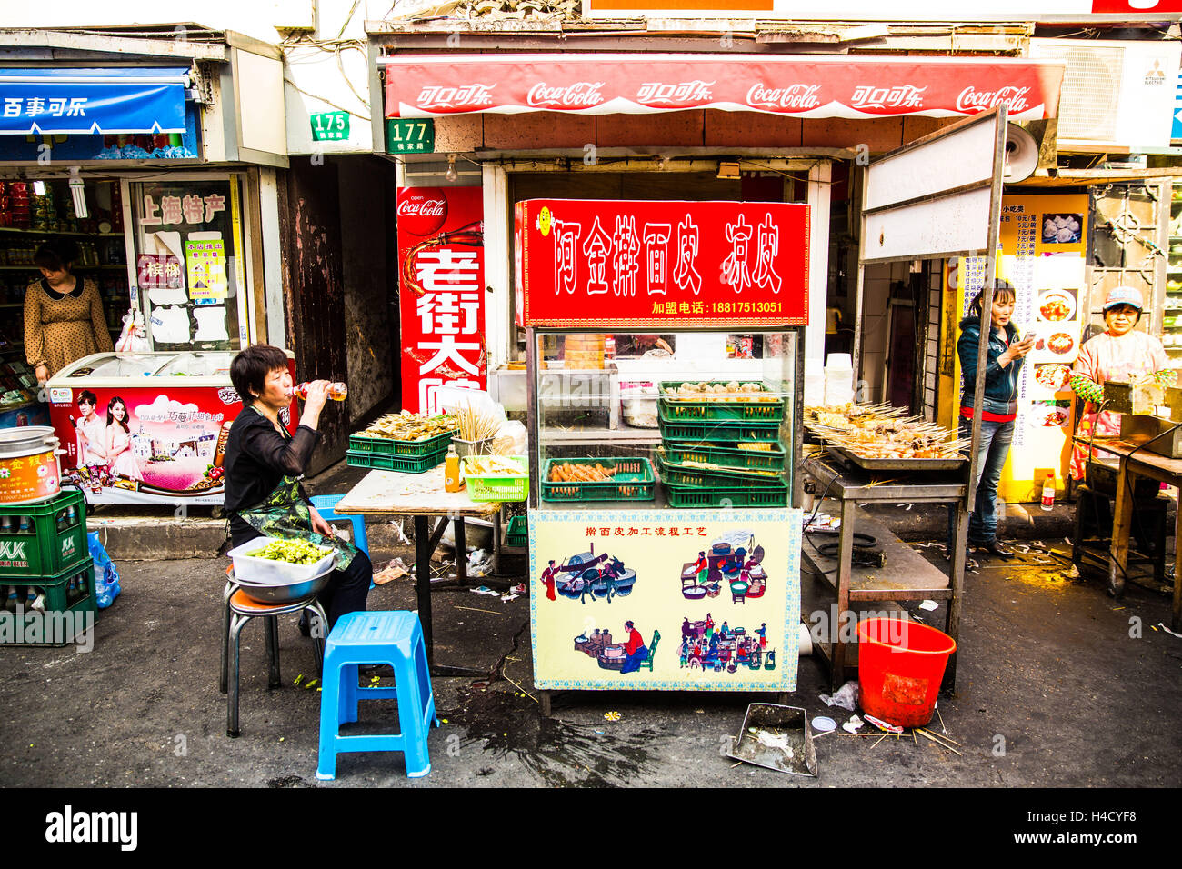 Asia, China, Shanghai, Chinese quarter, cook shop, snack Stock Photo ...