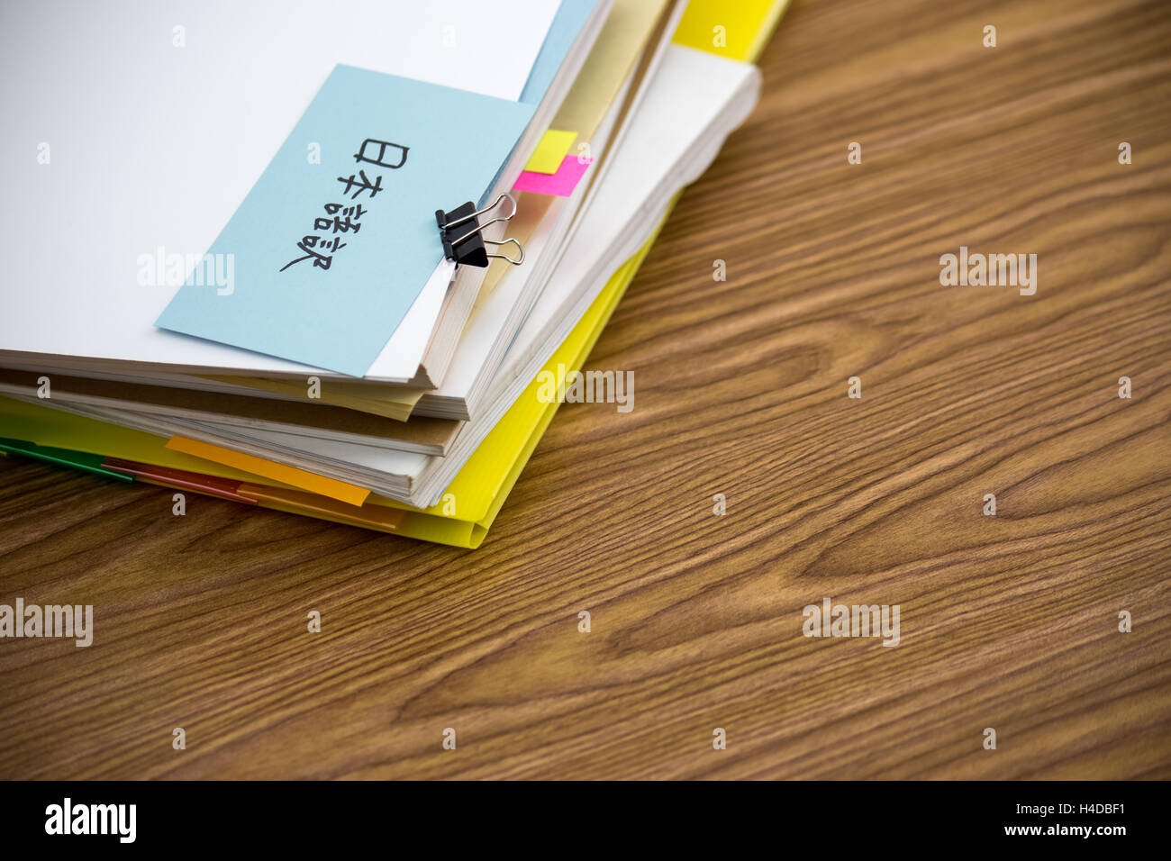 Japanese business card hi-res stock photography and images - Alamy