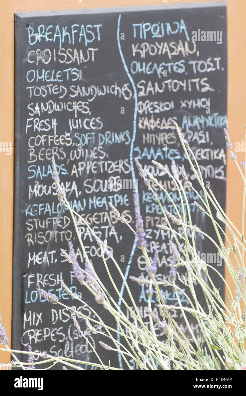 in English / Greek menu Stock Photo - Alamy