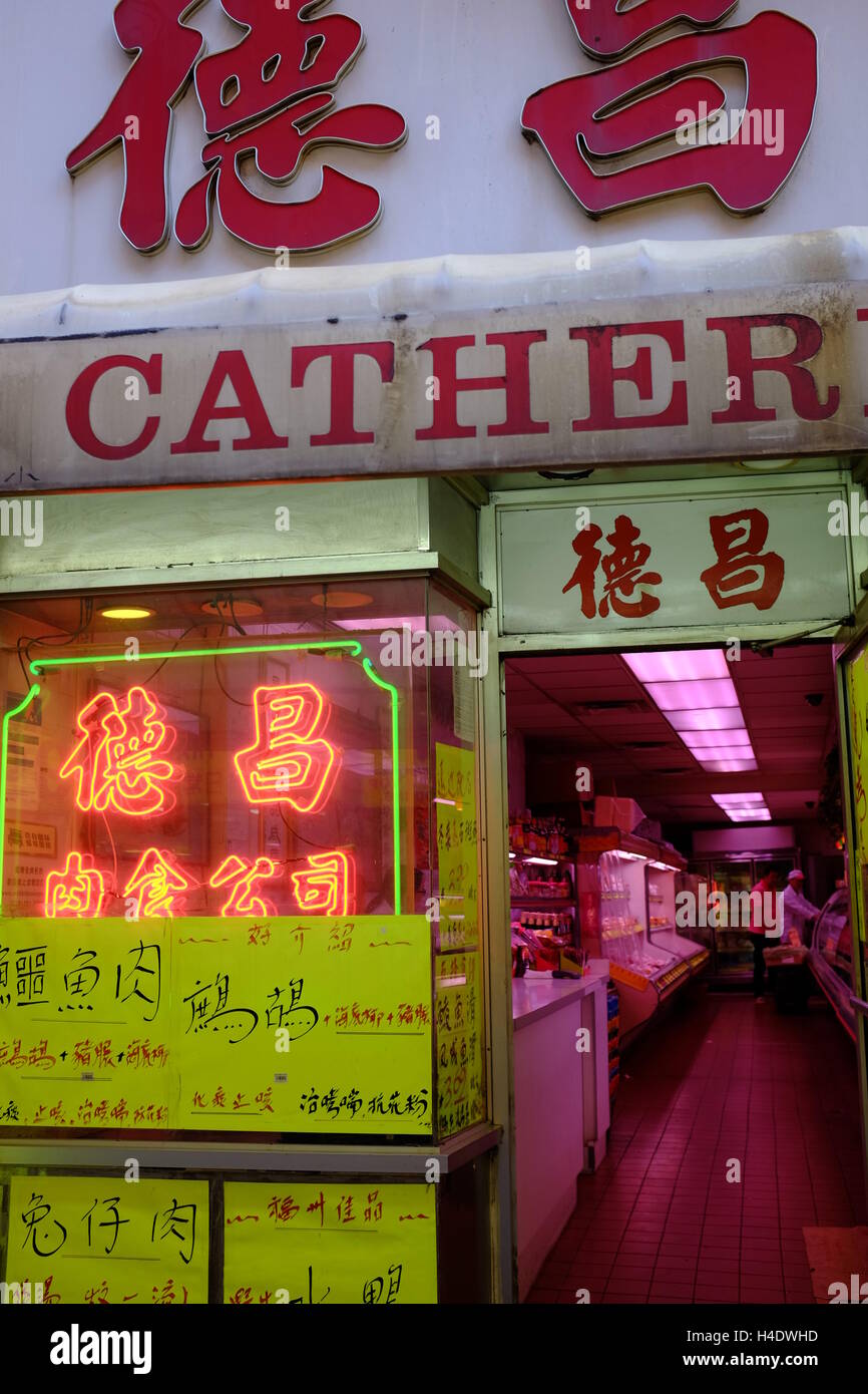 A Chinatown butcher shop.Manhattan.New York City,USA Stock Photo - Alamy
