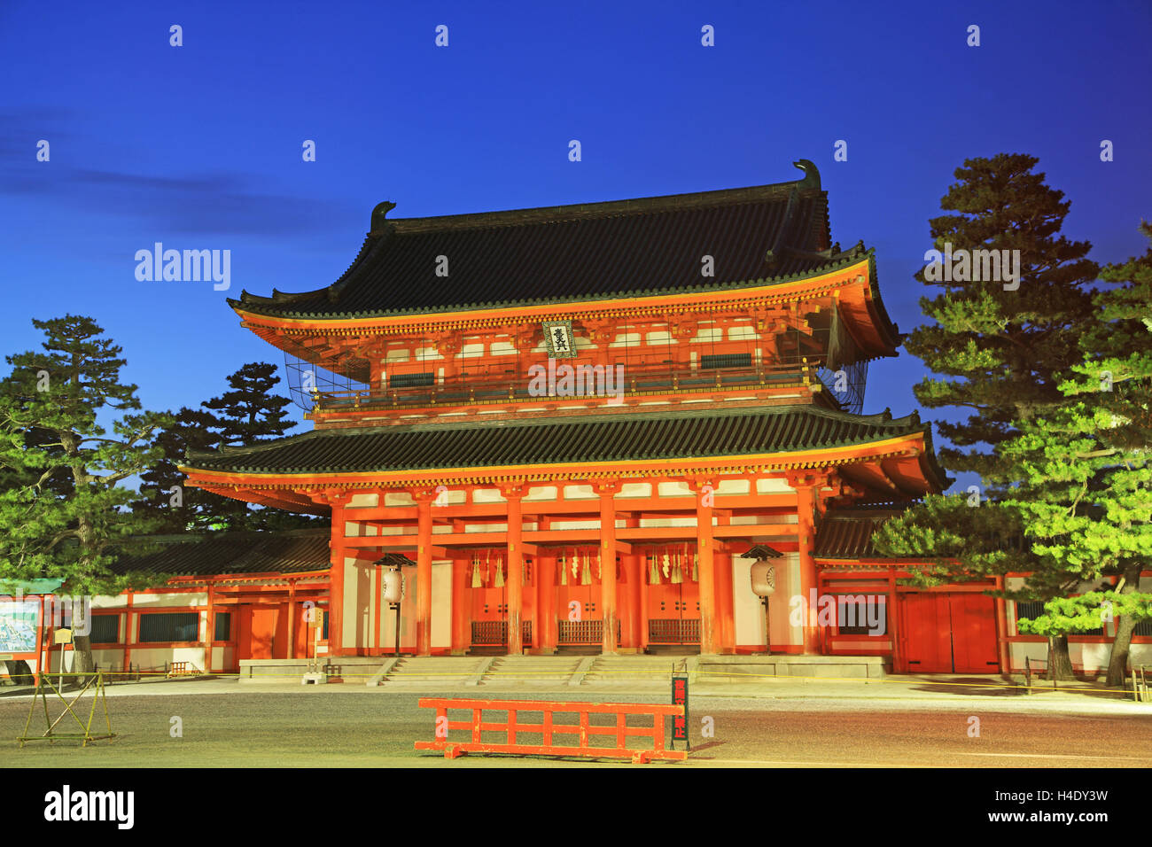 Heian shrine gates hi-res stock photography and images - Alamy