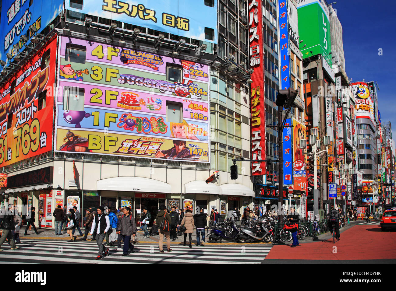 Japan, Tokyo, Shinjuku, Kabukicho Stock Photo - Alamy