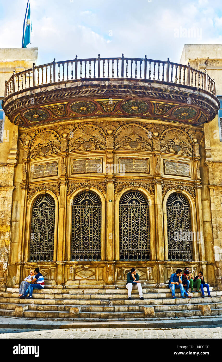 The stairs of the medieval arabic Sabil-Kuttab opposite the Madrasa of ...