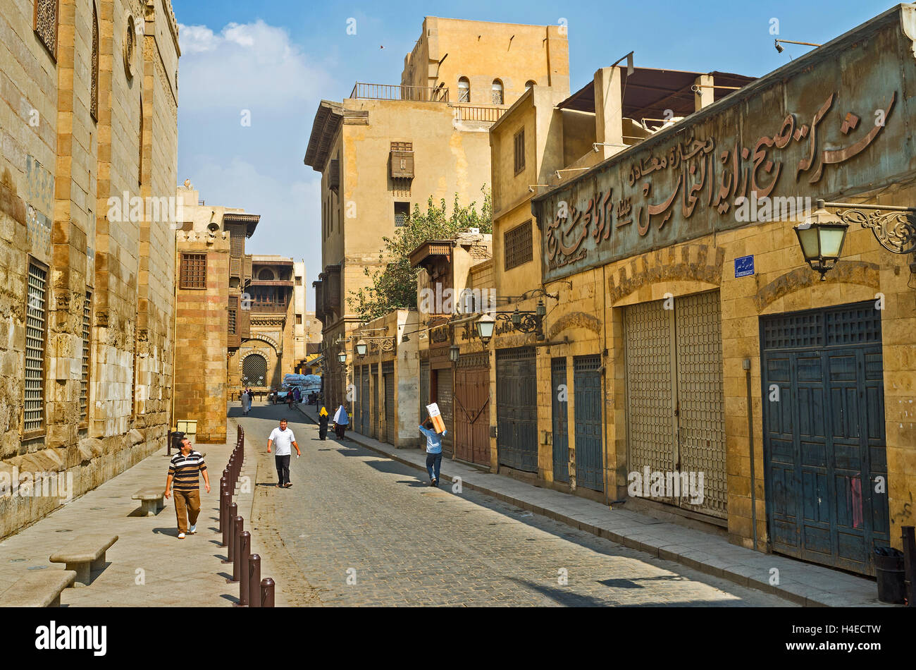 Al-Muizz street is the long tourist route in Islamic Cairo with unusual ...