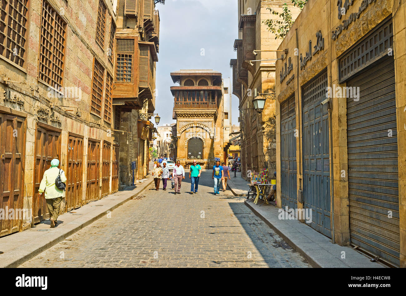 The view on Sabil-Kuttab of Katkhuda building in the middle of Al-Muizz ...