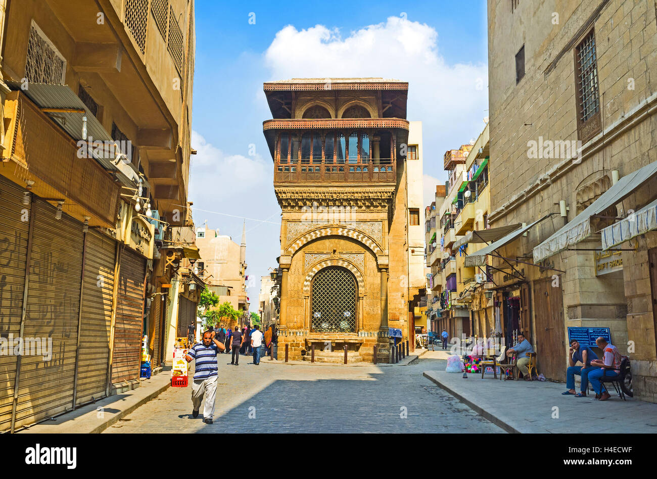 The Sabil-Kuttab of Katkhuda is the important landmark of Ottoman and ...