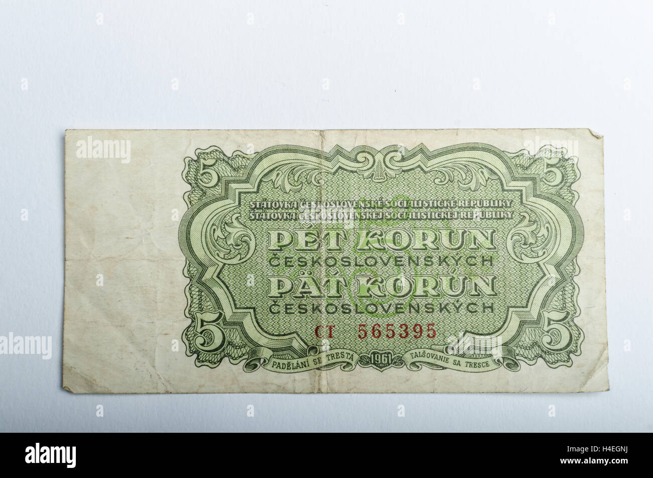 Old Czech banknotes, money background, all real money Stock Photo - Alamy