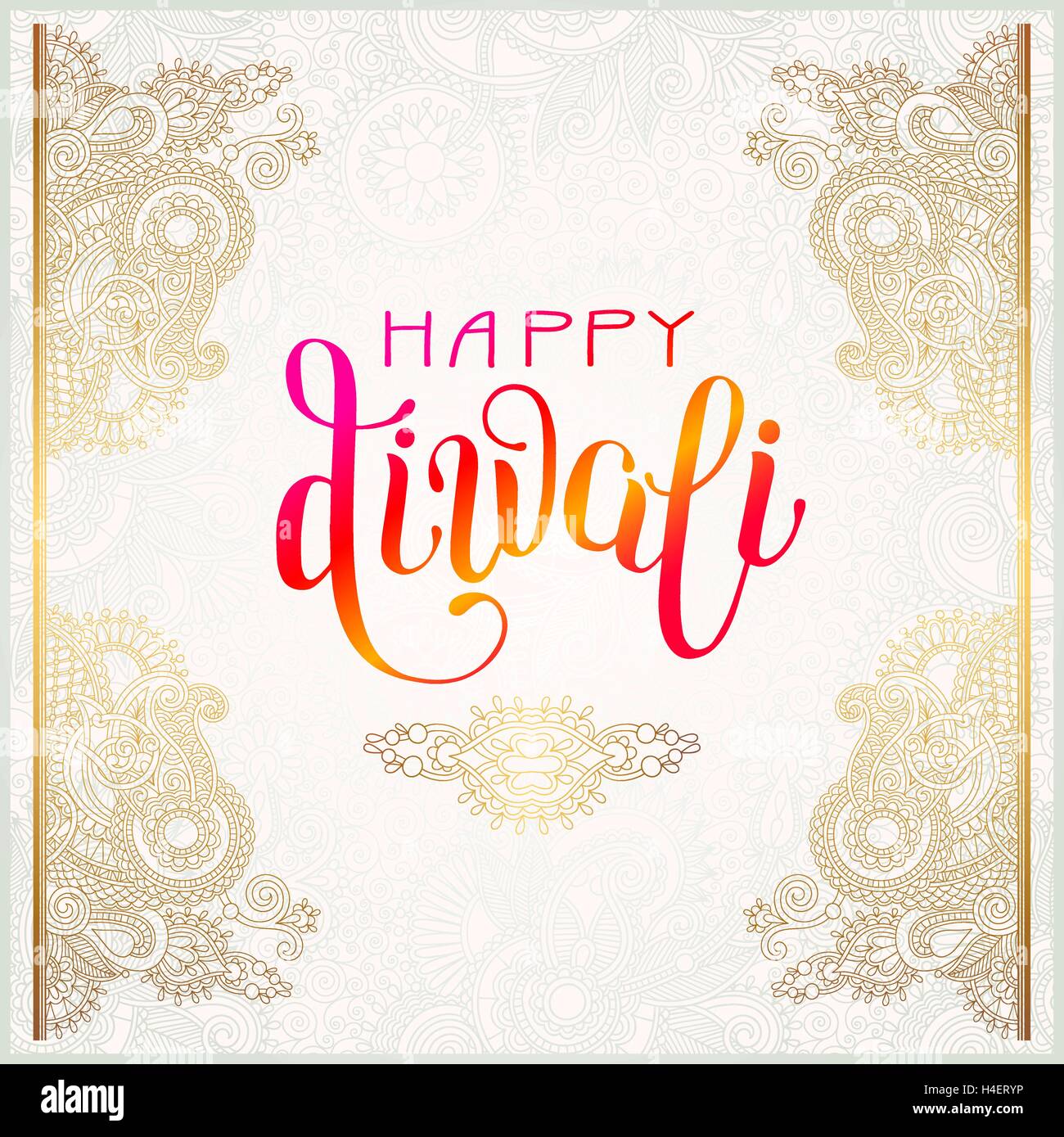 Ganpati invitation card Stock Vector Images - Alamy