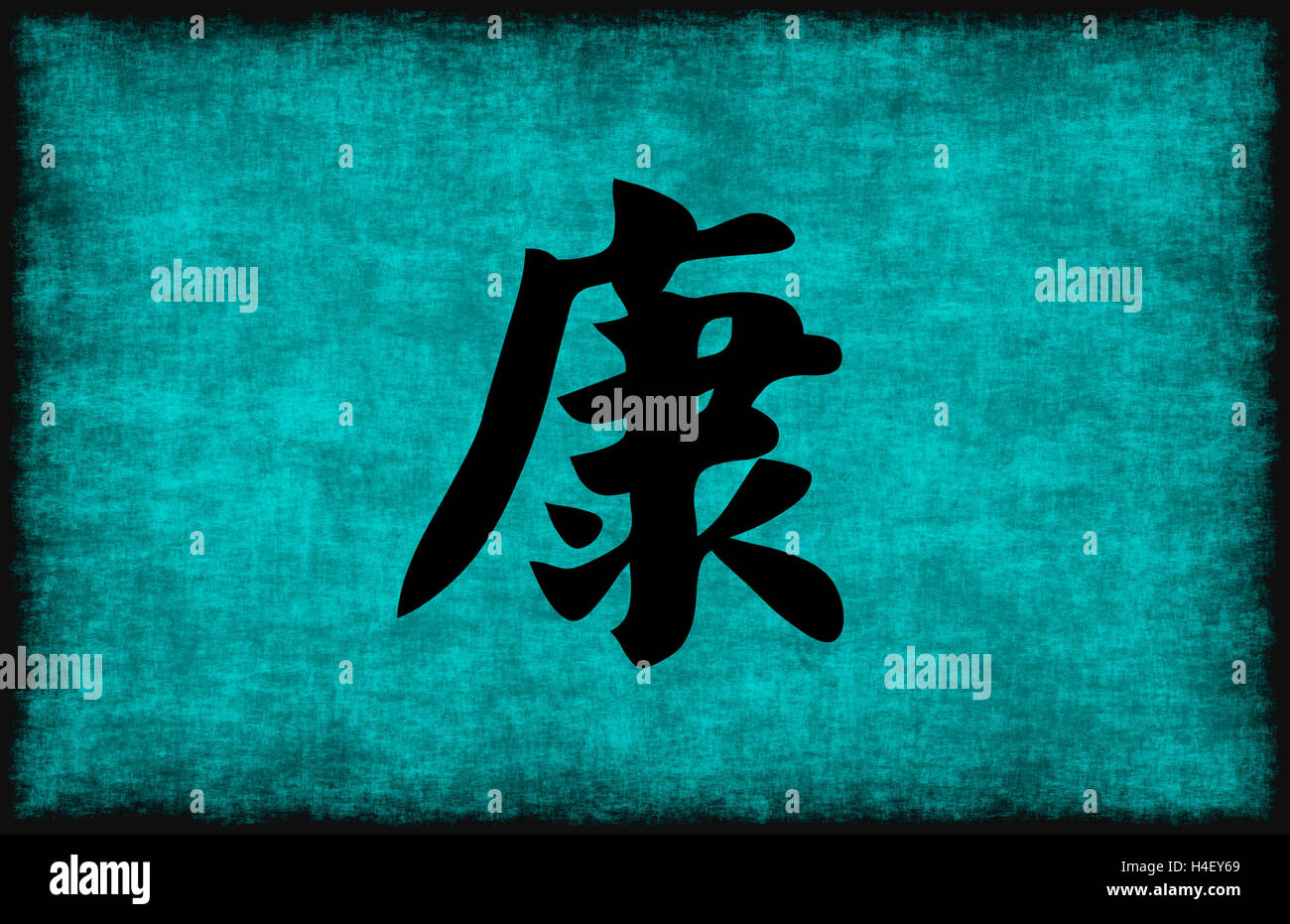 Vintage chinese painting hi-res stock photography and images - Alamy