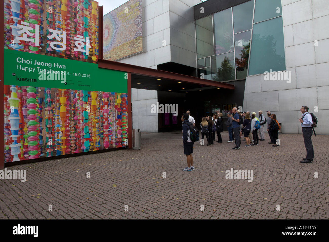 World class signs hi-res stock photography and images - Alamy