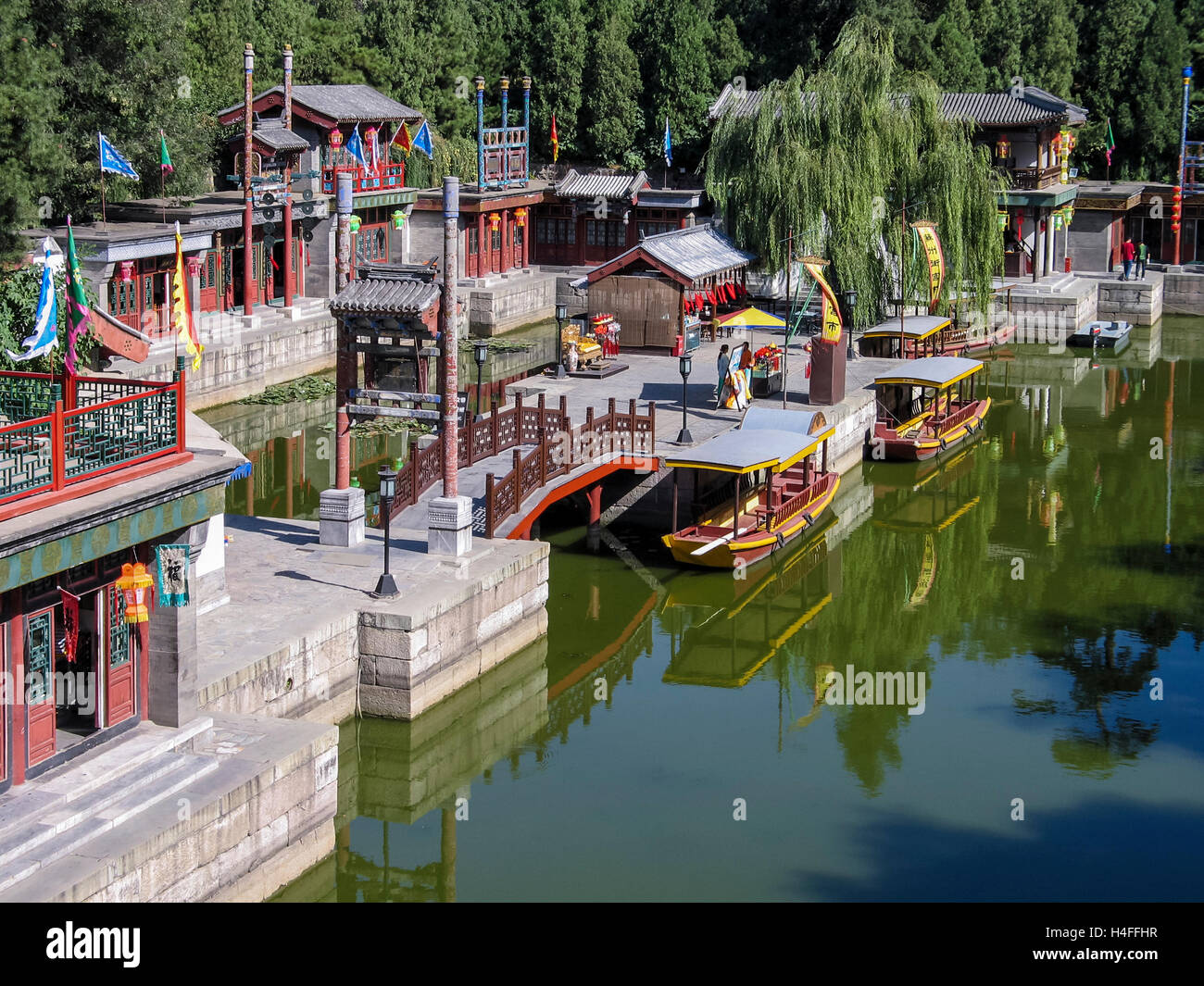 Suzhou flag hi-res stock photography and images - Alamy