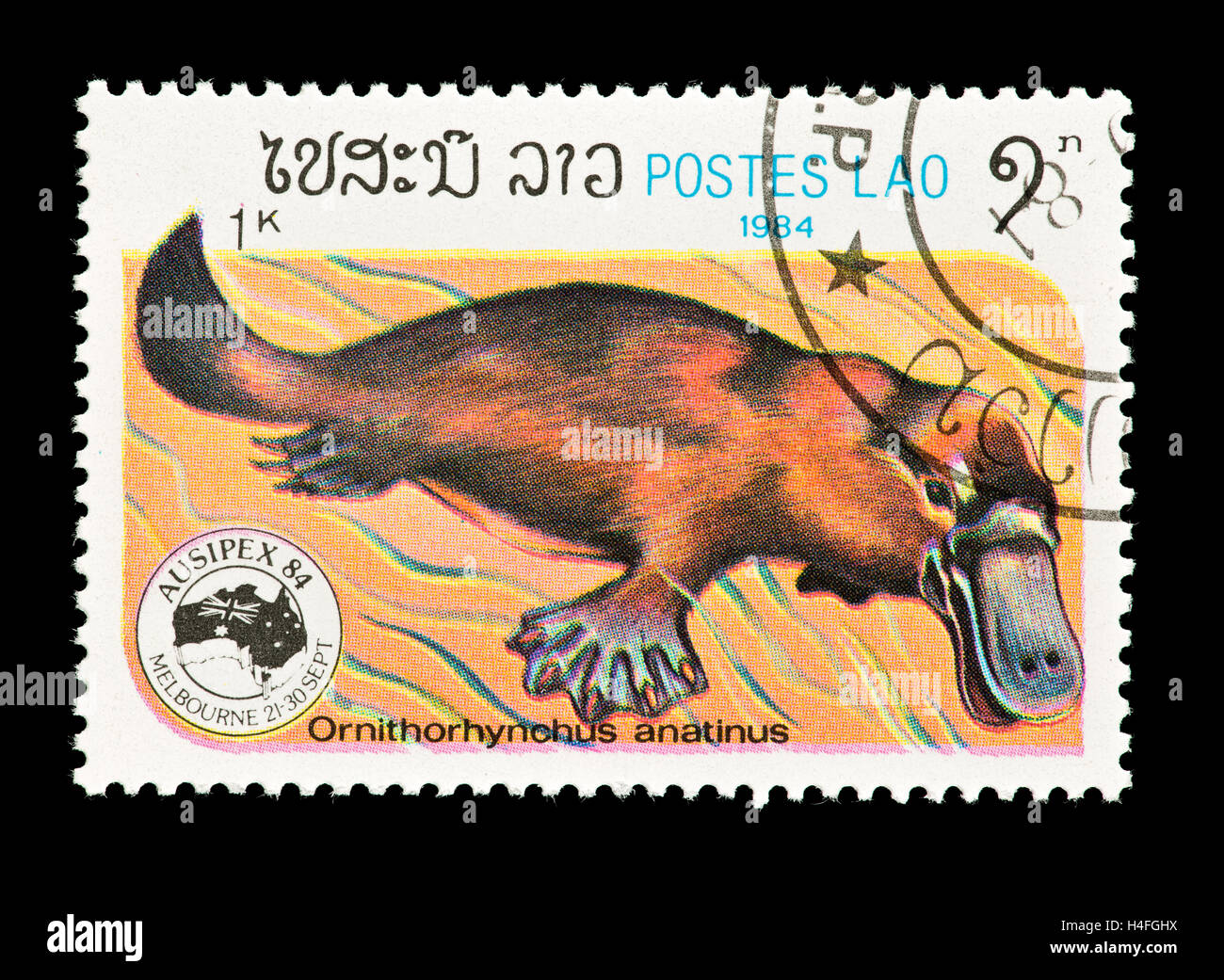 Postage stamp from Laos depicting a duck-billed platypus ...