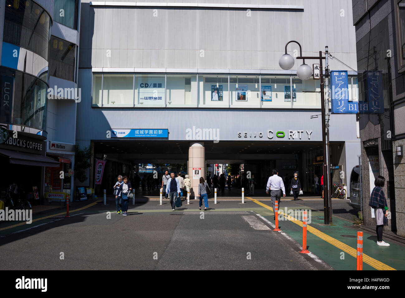 Seijogakuenmae Station, Setagaya-Ku, Tokyo, Japan Stock Photo - Alamy