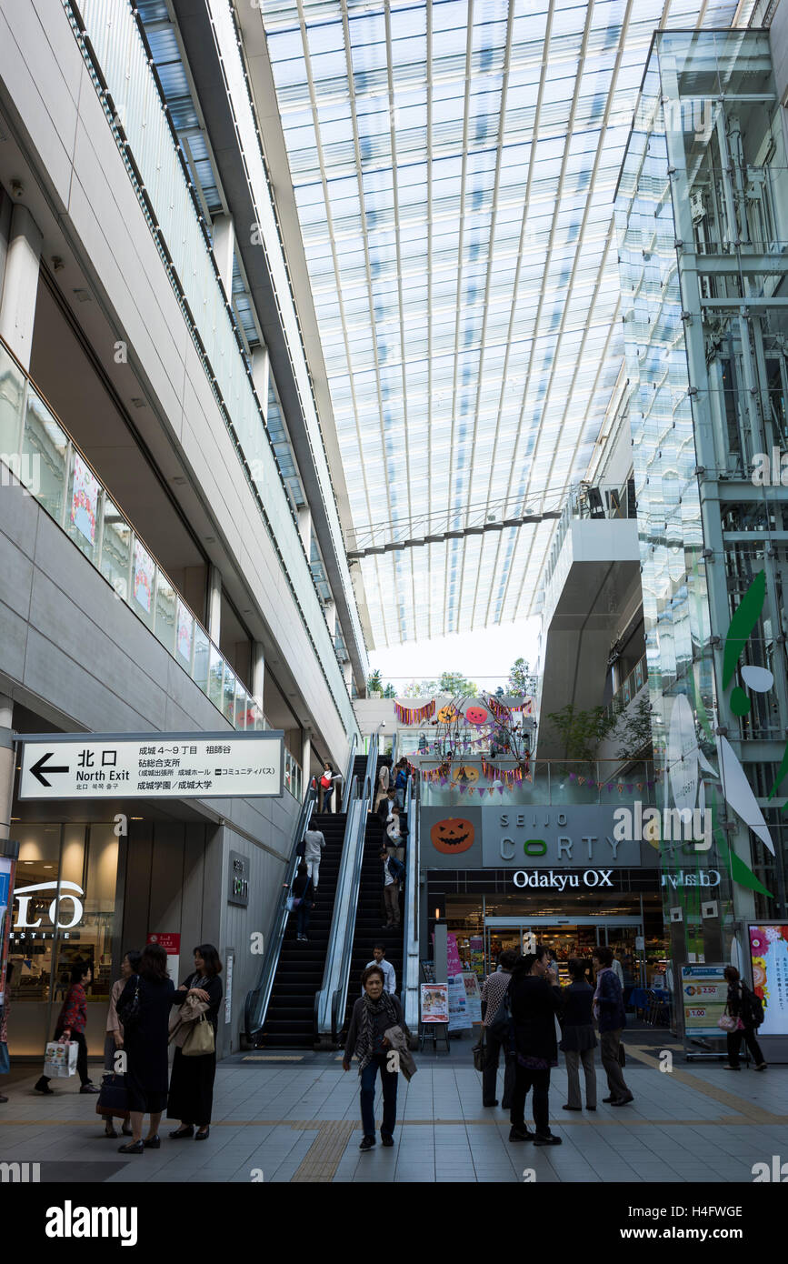 Seijogakuenmae Station, Setagaya-Ku, Tokyo, Japan Stock Photo - Alamy