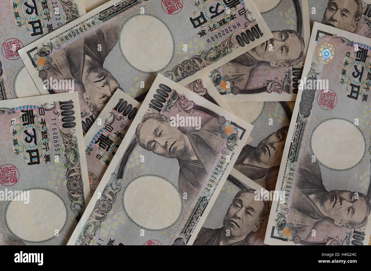 Japanese banknotes yen 10 hi-res stock photography and images - Alamy