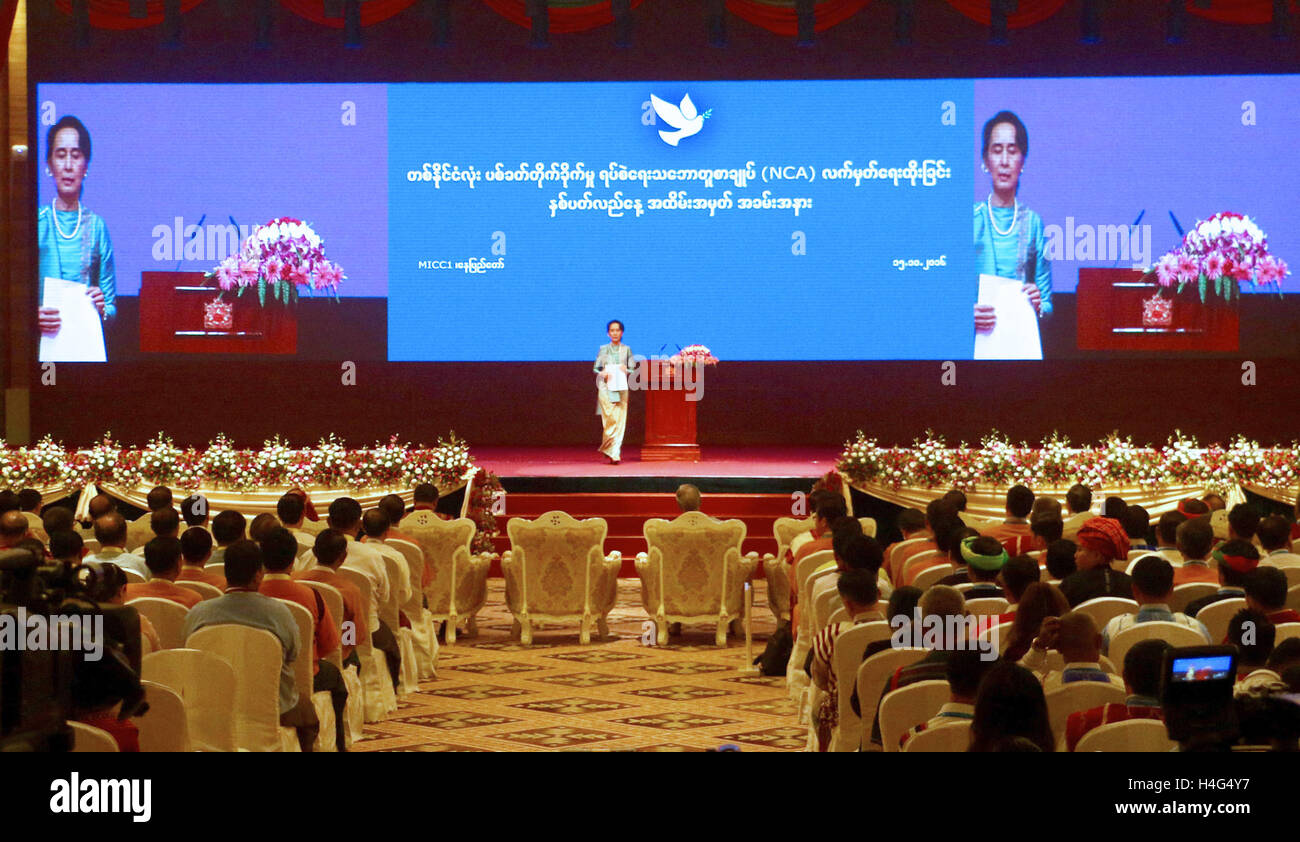 Nay Pyi Taw, Myanmar. 15th Oct, 2016. Photo taken on Oct. 15, 2016 ...
