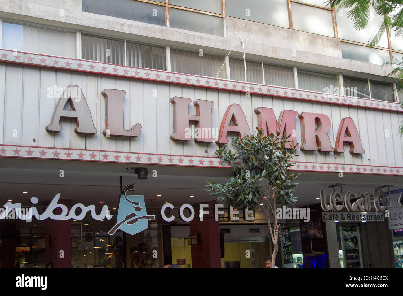 Beirut, Lebanon. 15th October 2016. Beirut Hamra Street once renowned ...
