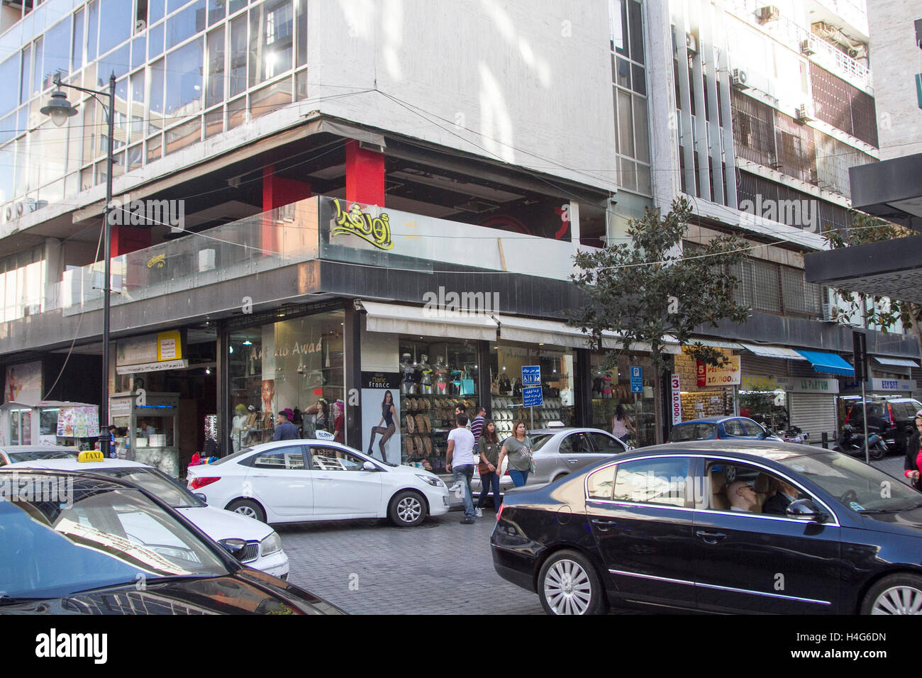 Beirut, Lebanon. 15th October 2016. Beirut Hamra Street once renowned ...
