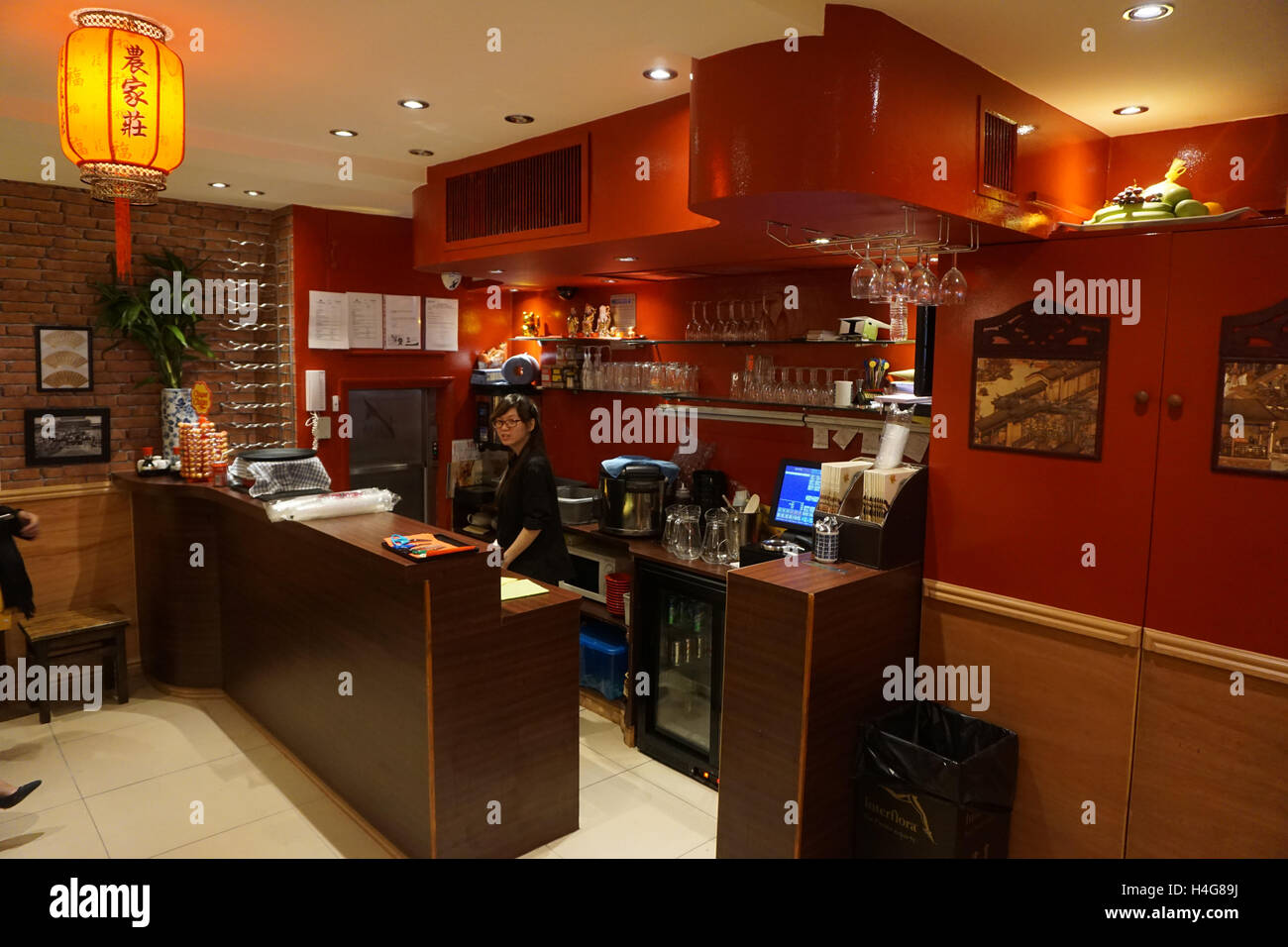 London,England,UK: 15th Oct 2016: A Chinese Restaurant Bao and Noodle ...