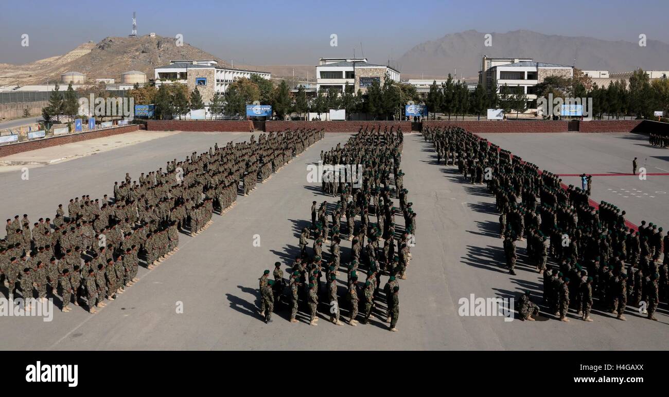 Kabul military training center hi-res stock photography and images - Alamy