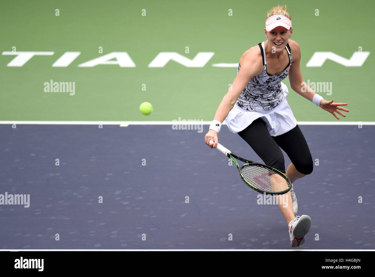 Tianjin, China. 16th Oct, 2016. Alison Riske of the United States ...