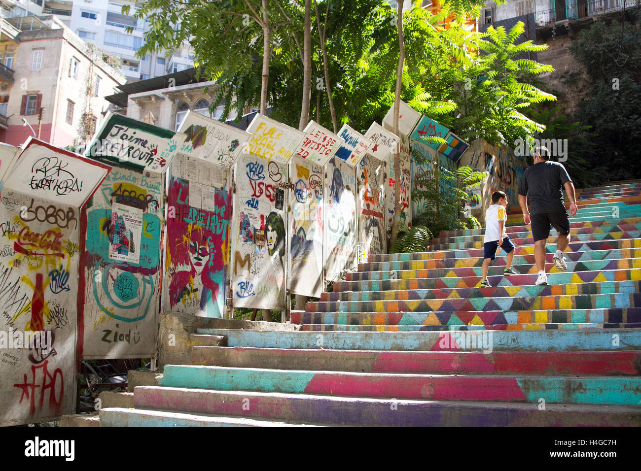 Mar mikhael hi-res stock photography and images - Alamy
