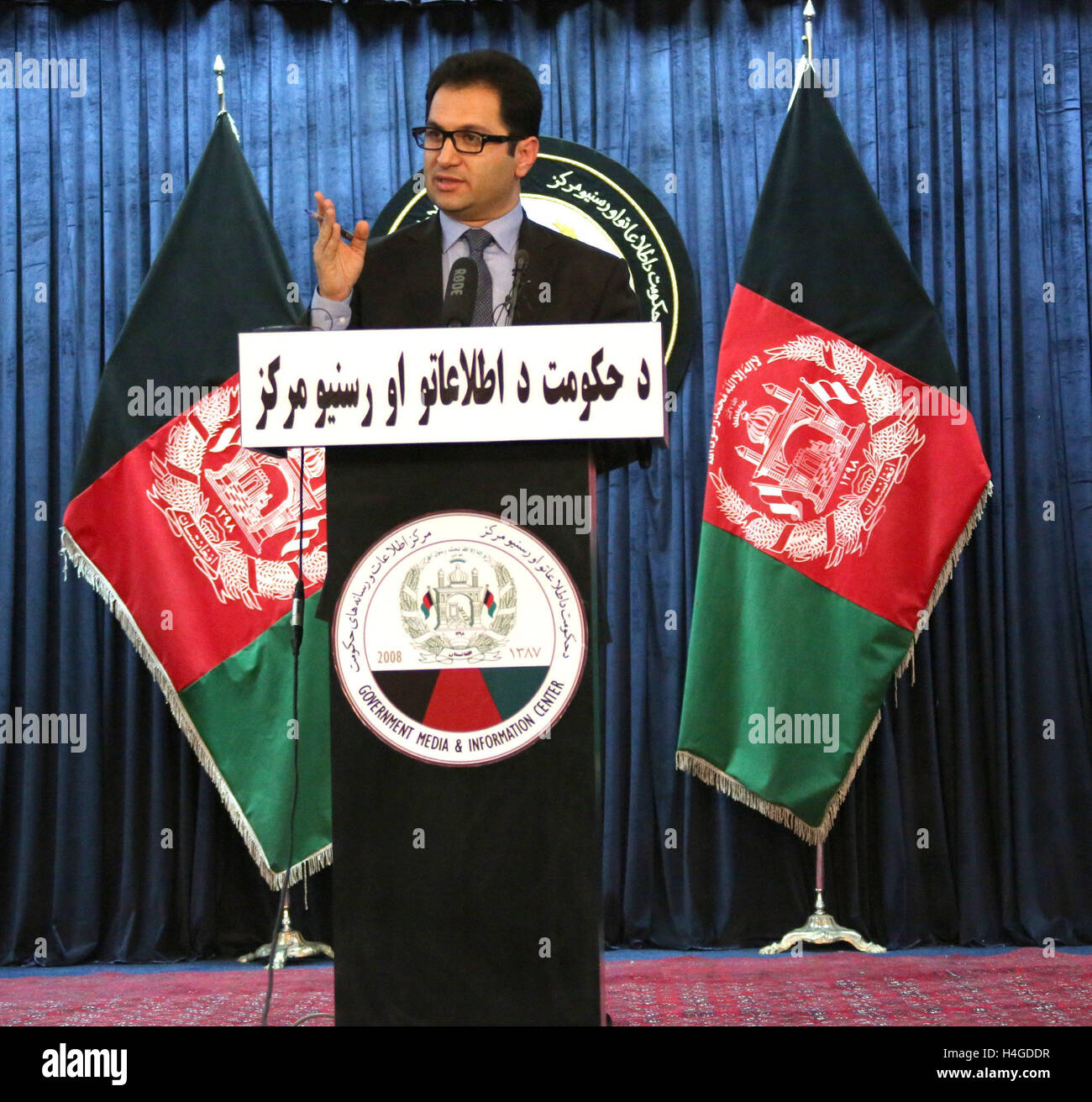 Kabul, Afghanistan. 16th Oct, 2016. Spokesman for Presidential Palace ...