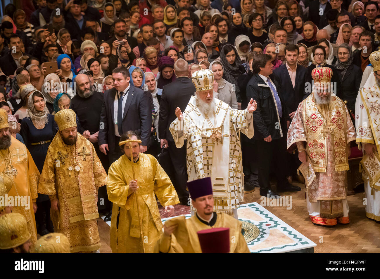 Kensington, London, UK. 16th Oct, 2016.The consecration of the ...