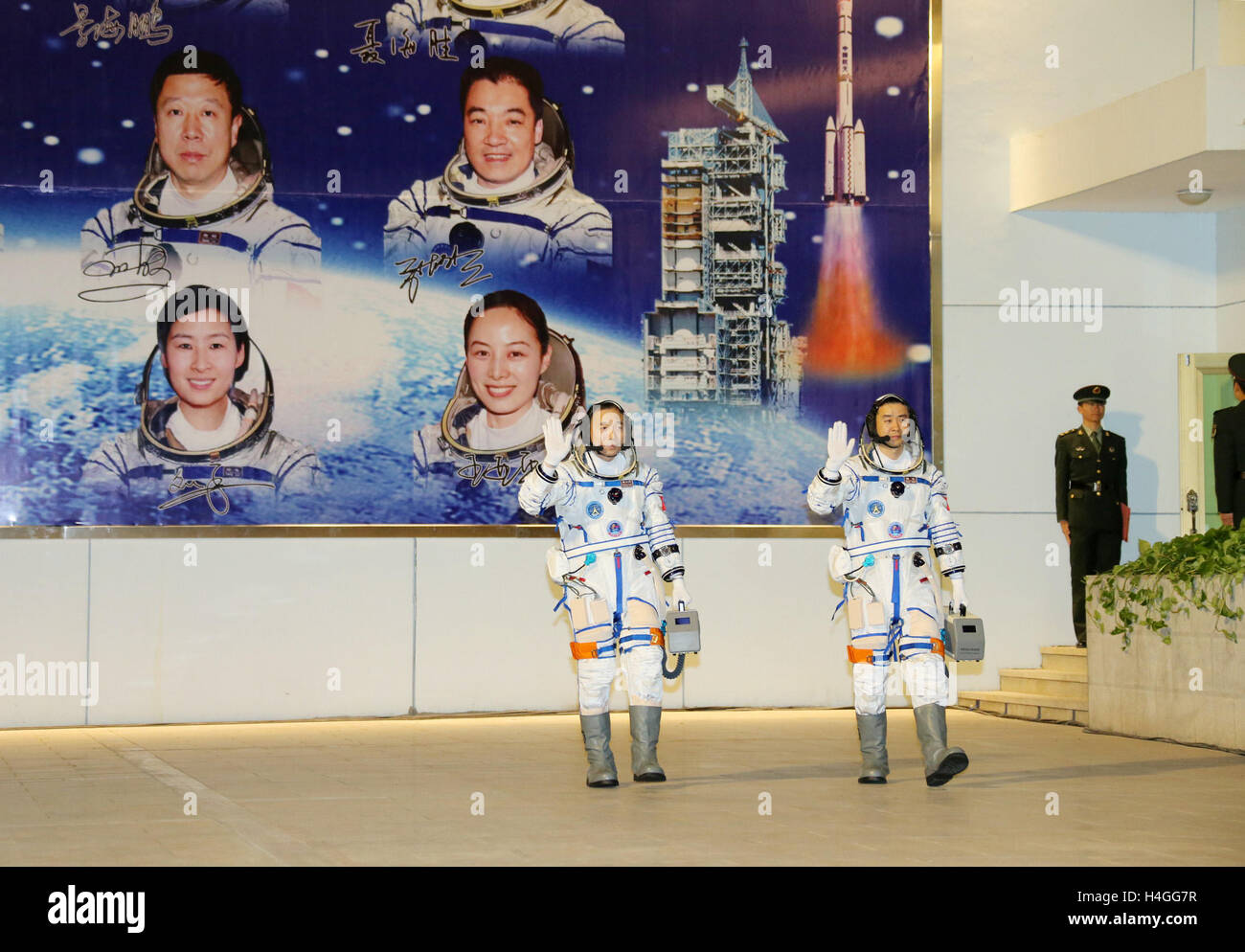 Jiuquan, China's Gansu Province. 17th Oct, 2016. Taikonauts Jing ...