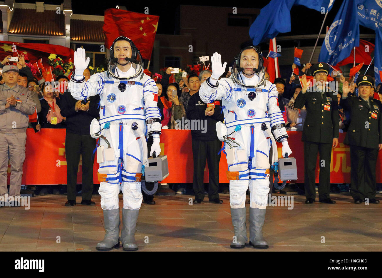 Jiuquan, China's Gansu Province. 17th Oct, 2016. Taikonauts Jing ...