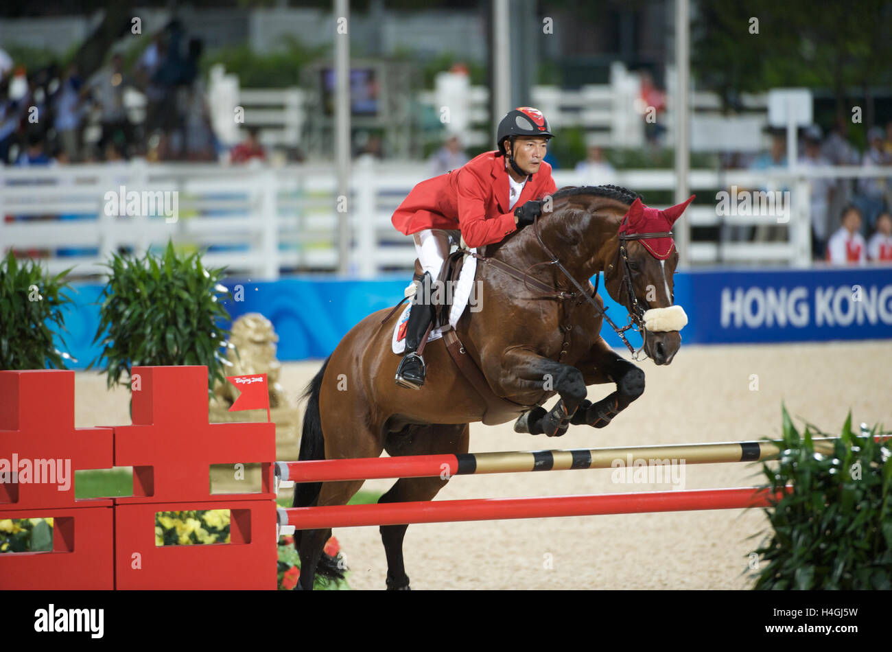 Olympic Games 2008, Hong Kong (Beijing Games) August 2008, Zhenqiang Li ...