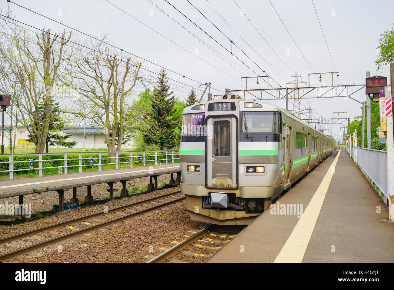 Slow train hi-res stock photography and images - Alamy