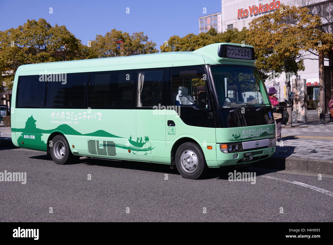Trans Inuyama-shi Komyuniti Basu Inuyama Community Bus Japan Stock ...