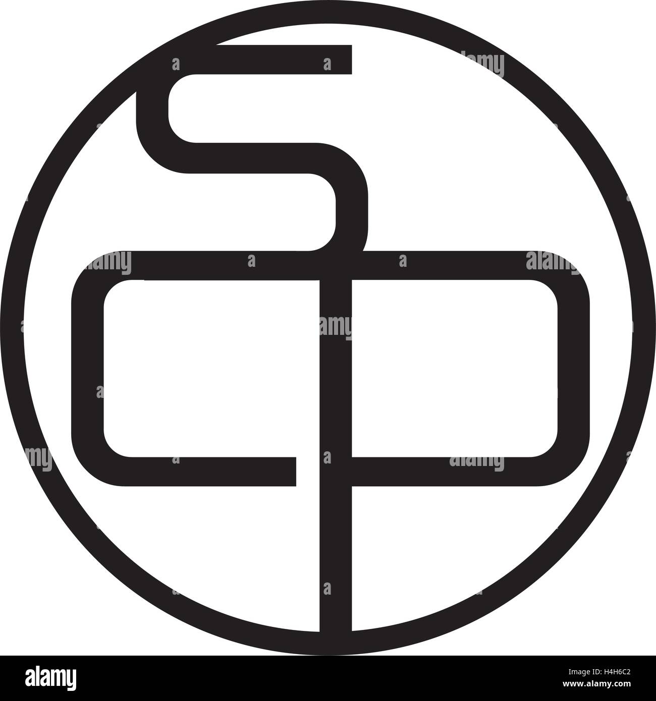 Black and White SCP Logo Design, Aı 10 Supported Stock Vector Image ...